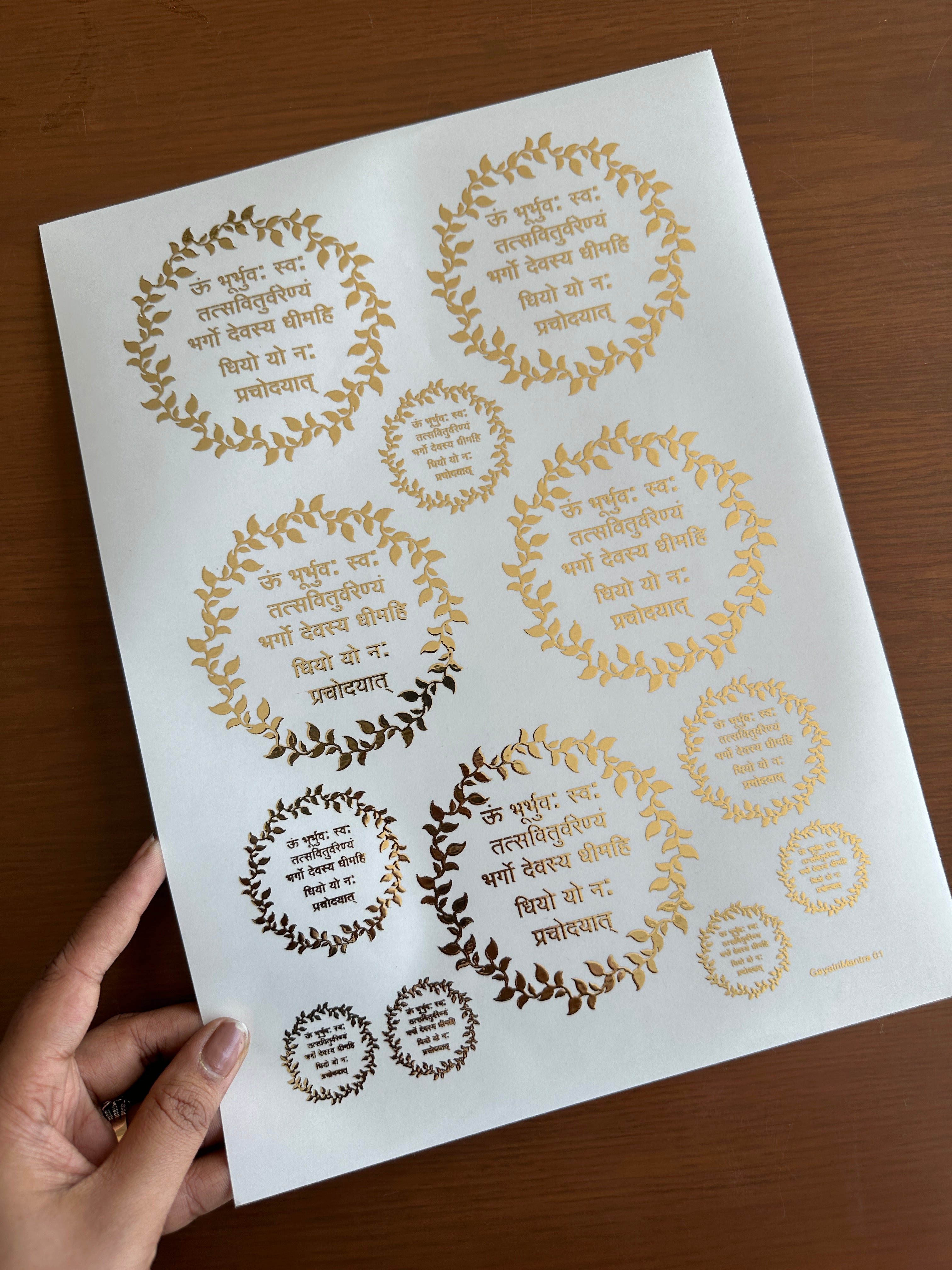 Mantra Sticker Sheet – Resin24