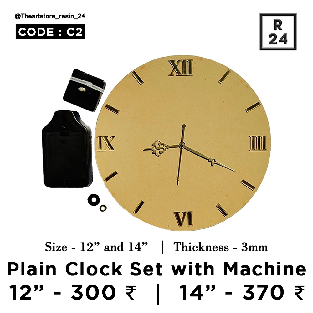 Plain Clock Set – Resin24